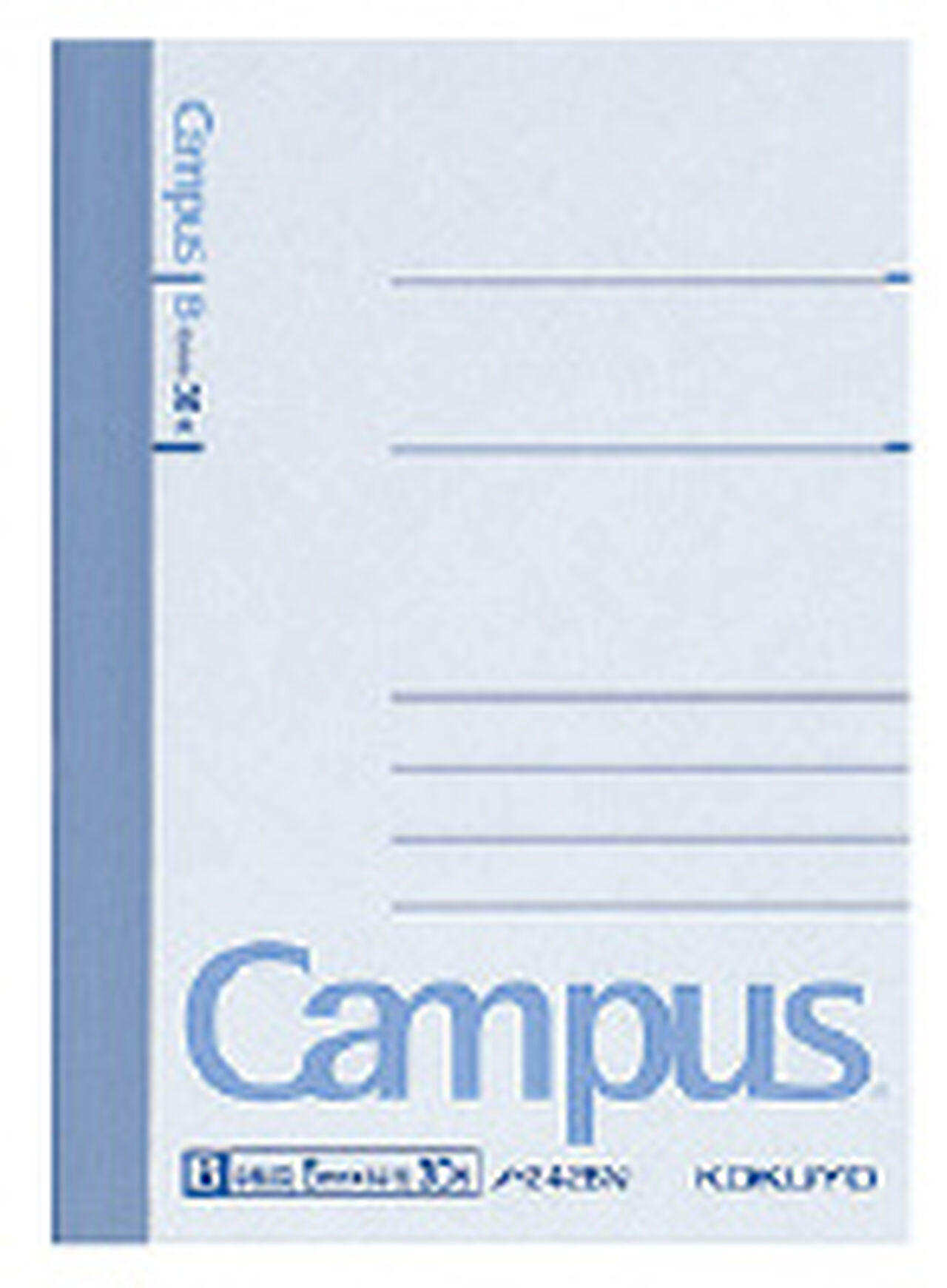 KOKUYO │Official Global Online Store │Campus notebook Notebook A7 Blue Modified Medium ...