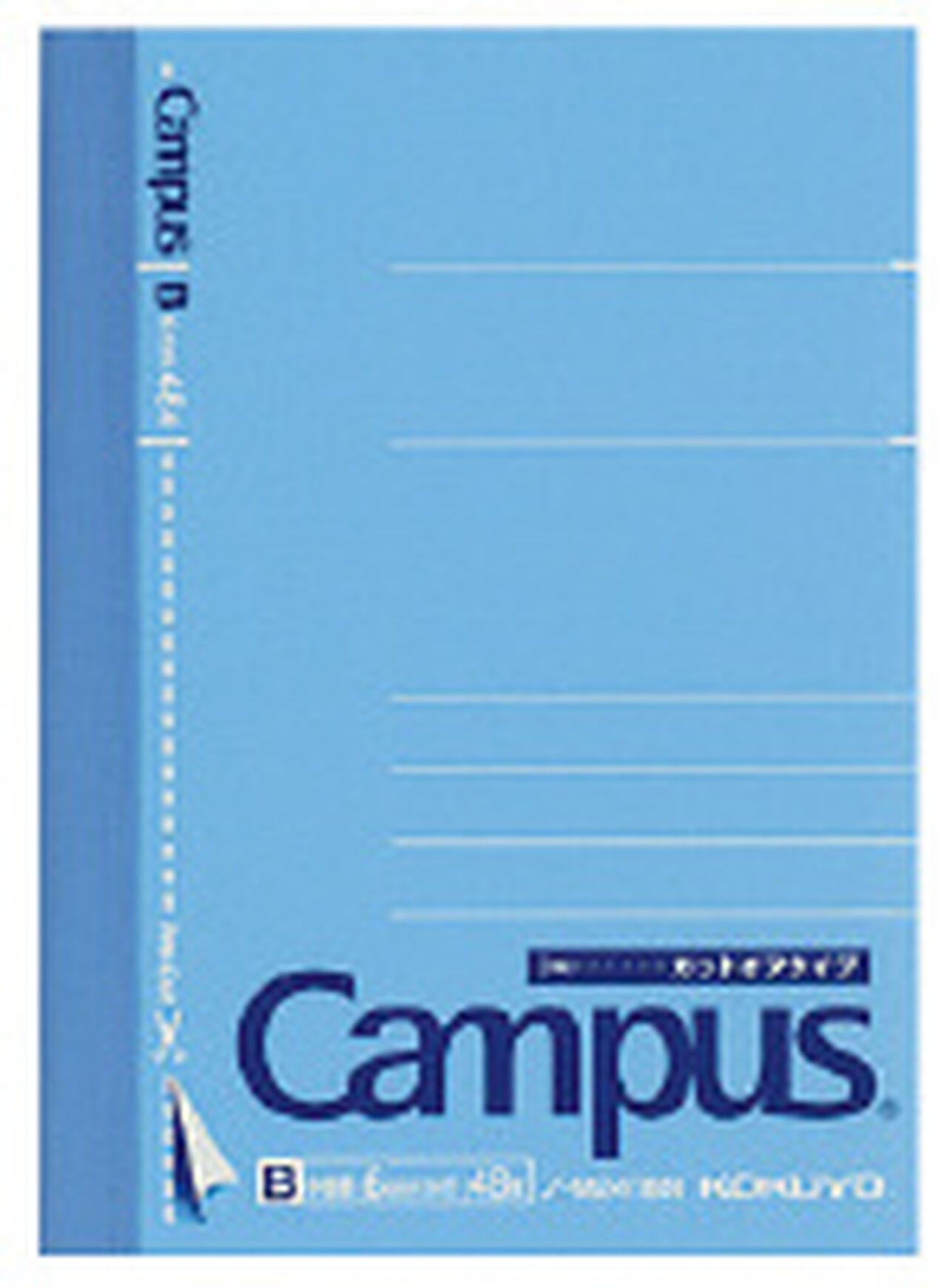 KOKUYO │Official Global Online Store │Campus notebook Notebook A7 Blue ...