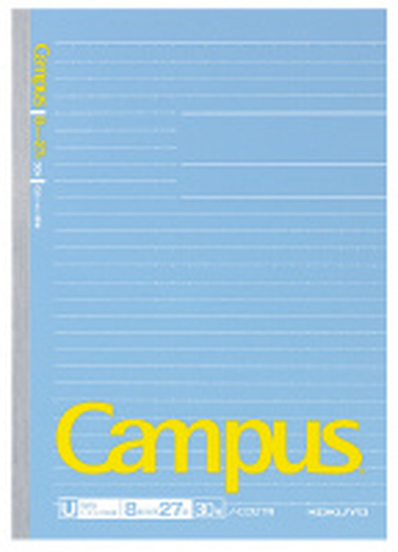 KOKUYO │Official Global Online Store │Campus notebook Notebook B5 Blue 7mm dot rule