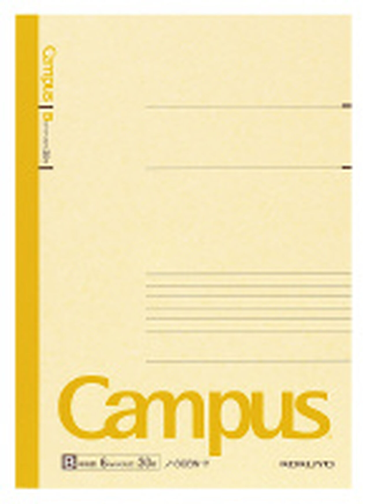 KOKUYO │Official Global Online Store │Campus Notebook B5 Yellow 6mm ...