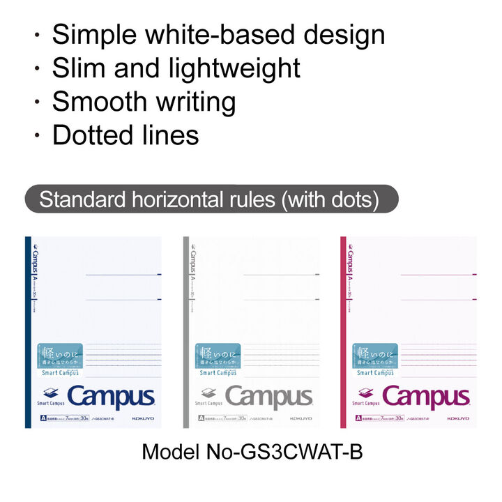 KOKUYO │Official Global Online Store │Campus notebook Smart campus B5 Blue 6mm dot rule 30 Sheets