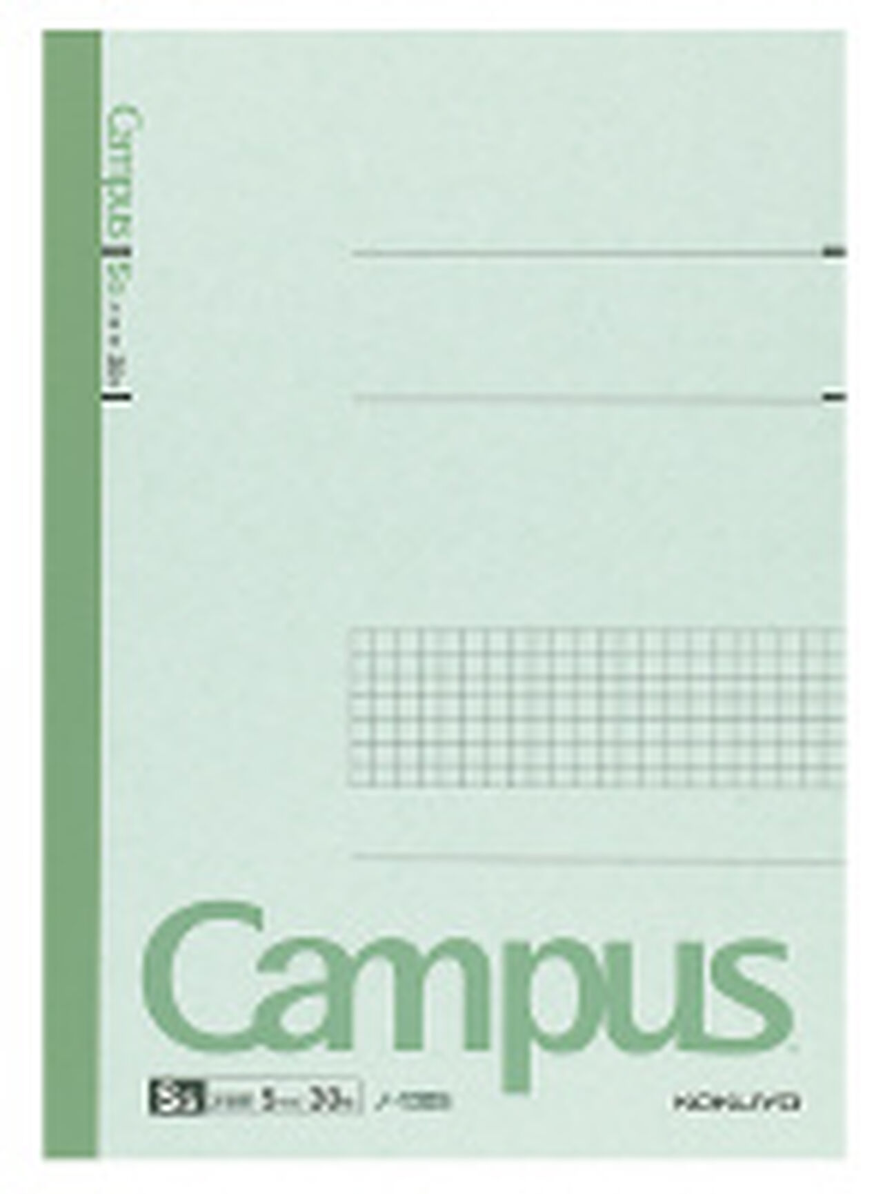 KOKUYO │Official Global Online Store │Campus notebook Notebook B5 Green English Practice 15 ...