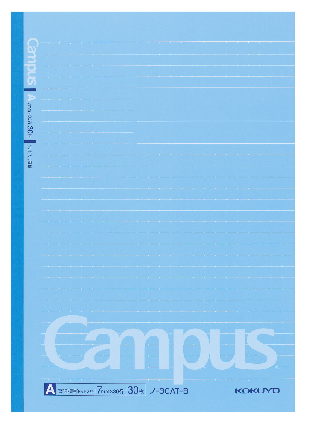 KOKUYO │Official Global Online Store │Campus notebook B5 Blue 7mm dot rule 30 Sheets