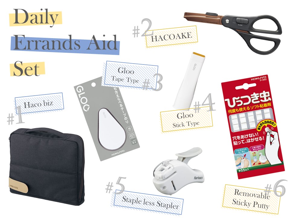 Daily Errands Aid Set