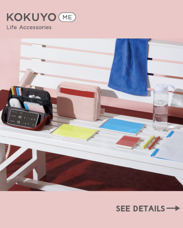 KOKUYO | Official Global Online Store