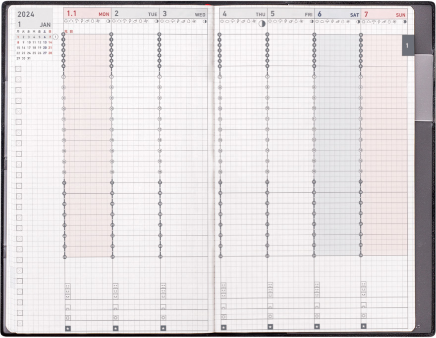 Kokuyo Planners: Which One is Right for You?